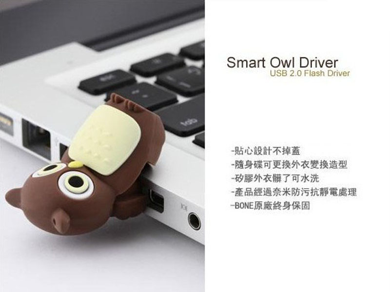 Beautiful Cute Cartoon Silicon Owl 16gb Usb Flash Disk on Luulla